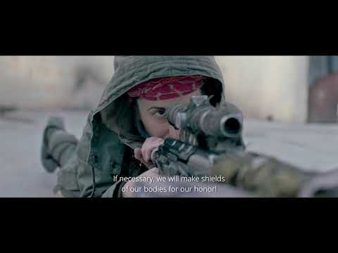 Ji bo Azadiye / The End Will Be Spectacular (Official trailer)