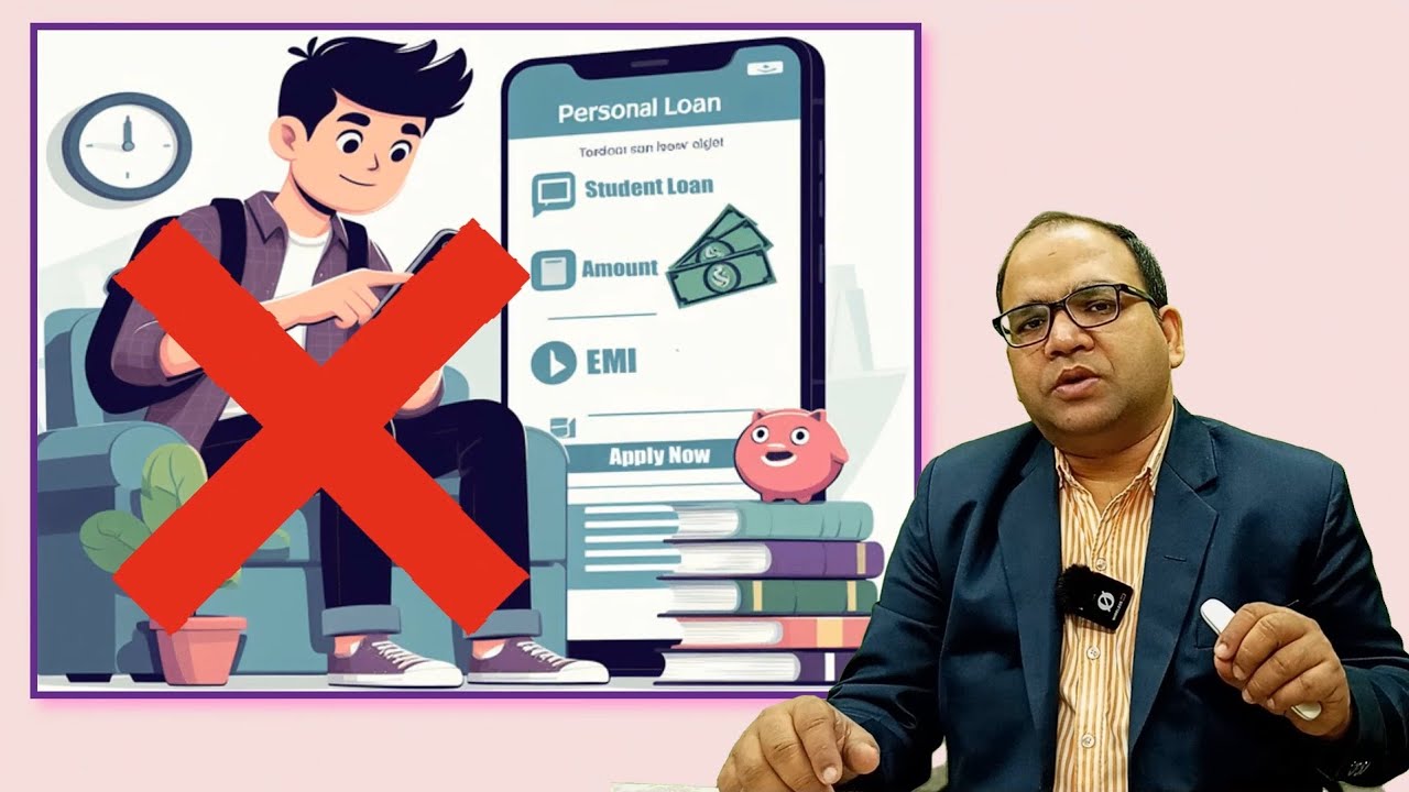 Reasons why Banks NBFCs do not provide personal loan to Students - YouTube