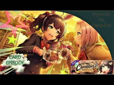 D4DJ GROOVY MIX CARD EPISODE - MUNI OHNARUTO [ NYOCHIO VS. HAMUHEI ...