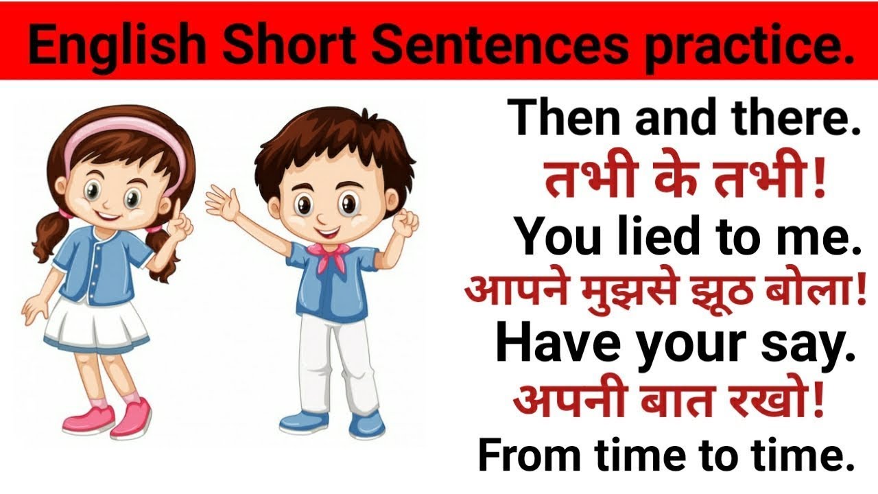 "Quick and Easy English Sentences for Daily Conversations | BTTV Kids ...