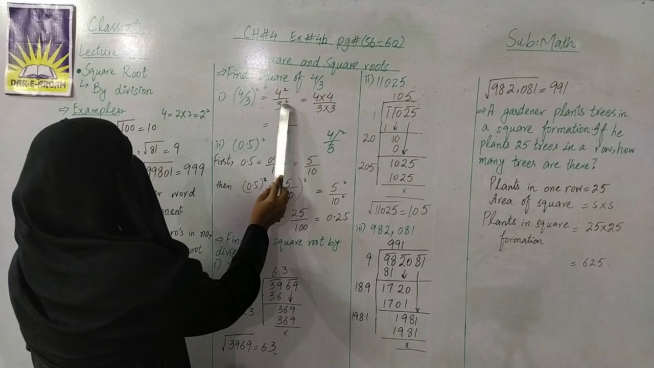 Class Seven Maths Lecture 7 YouTube class-seven-maths-lecture-7-youtube