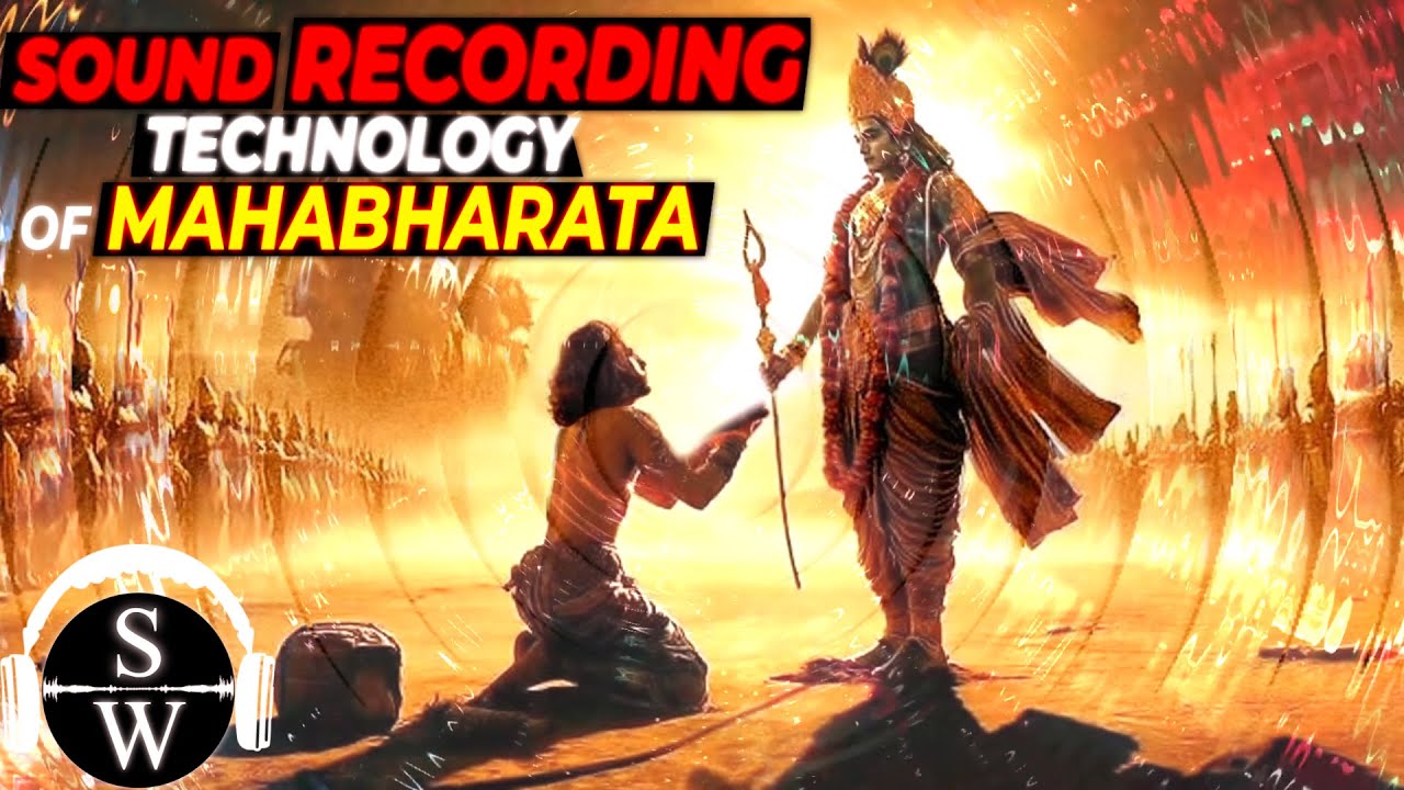 World's first voice recording happened in ancient India - YouTube