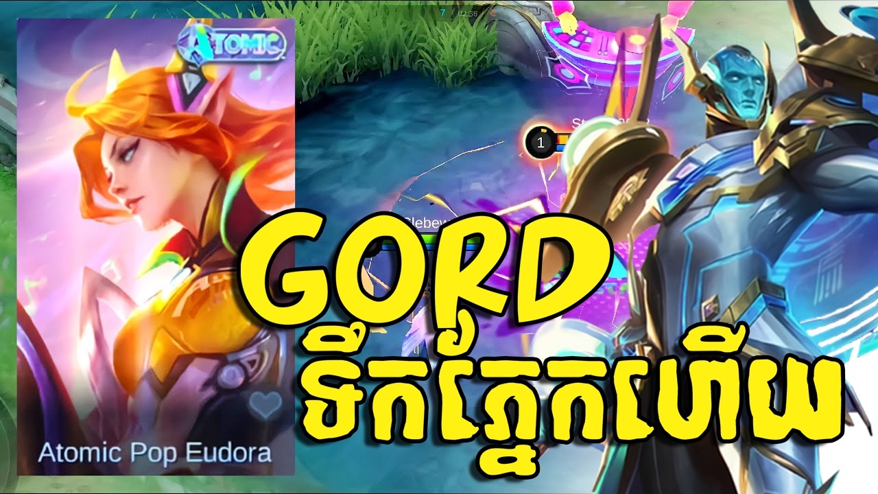 Eudora ធ្វើអោយ GORD យំហើយ Has Ha l MOBILE LEGEND BANG BANG l PCK Mr'KrA ...