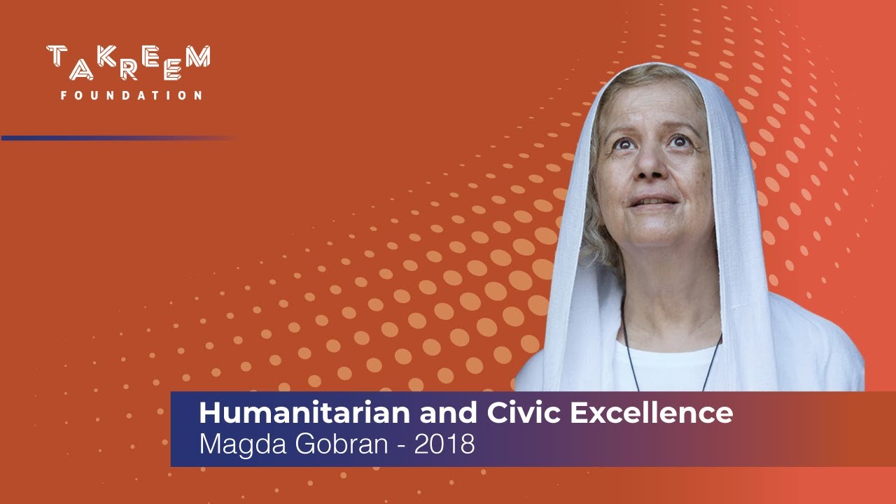 Magda Gobran - 2018 | ماجدة جبران - ٢٠١٨ - YouTube