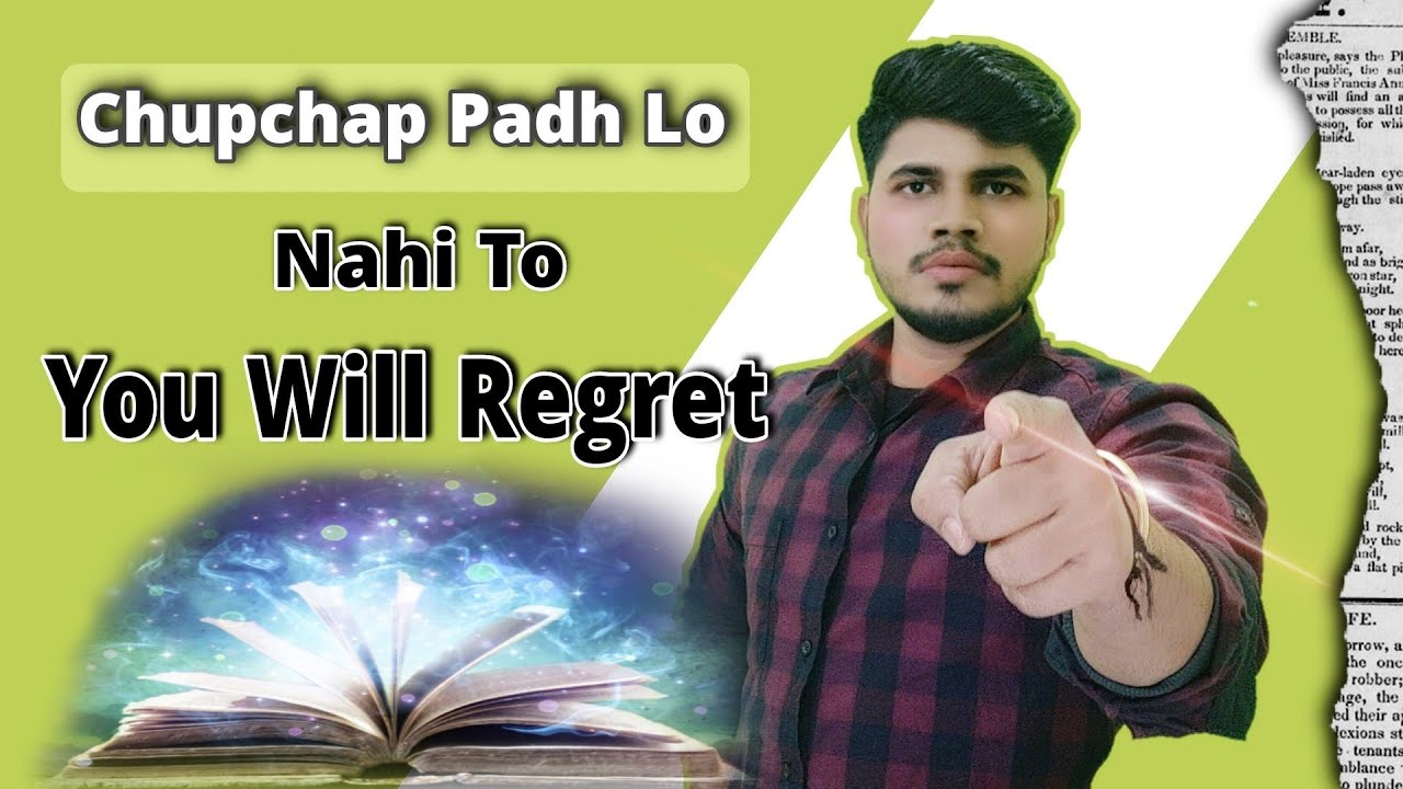 Chupchap Padh Lo🔥| By Indrajeet Bauddh | IB Sir | Study motivation video | IB Bhaiya - YouTube