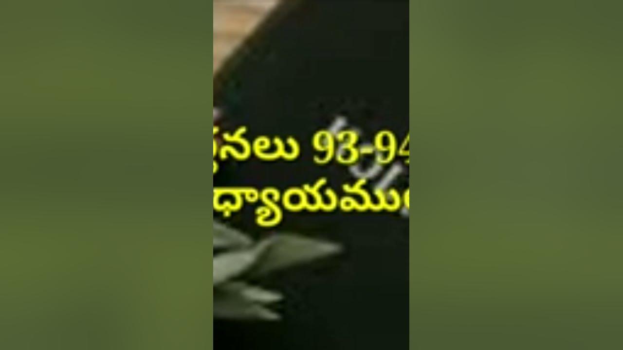 March 3 2023 YouTube march-3-2023-youtube
