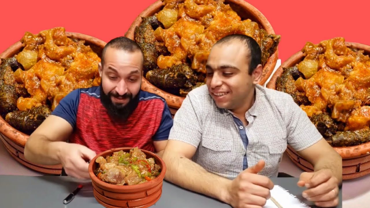 مين احلي طاجن ورق عنب بالكوارع Youtube