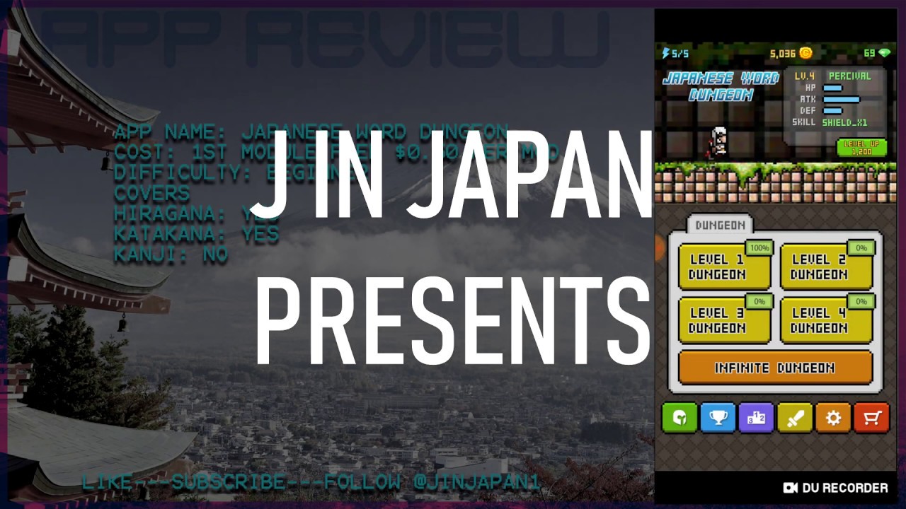 Japanese Dungeon Learning App Review - YouTube