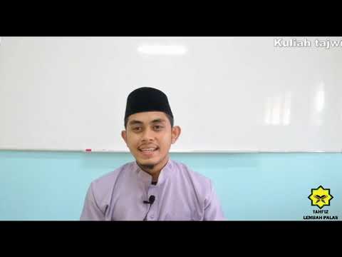 3 MINIT BERSAMA USTAZ ZIKRI | Bacaan Surah Az-zalzalah Ayat 2 | - YouTube