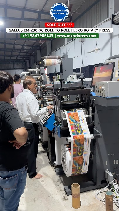 GALLUS ARSOMA EM-280-7C FLEXO GRAPHIC ROTARY LABEL PRINTING MACHINE ...