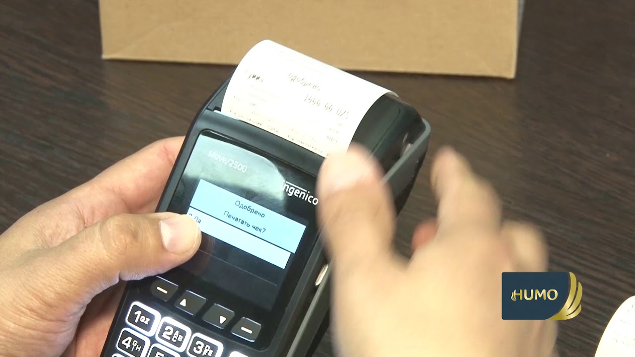 Осуществление бесконтактной оплаты в системе HUMO - YouTube