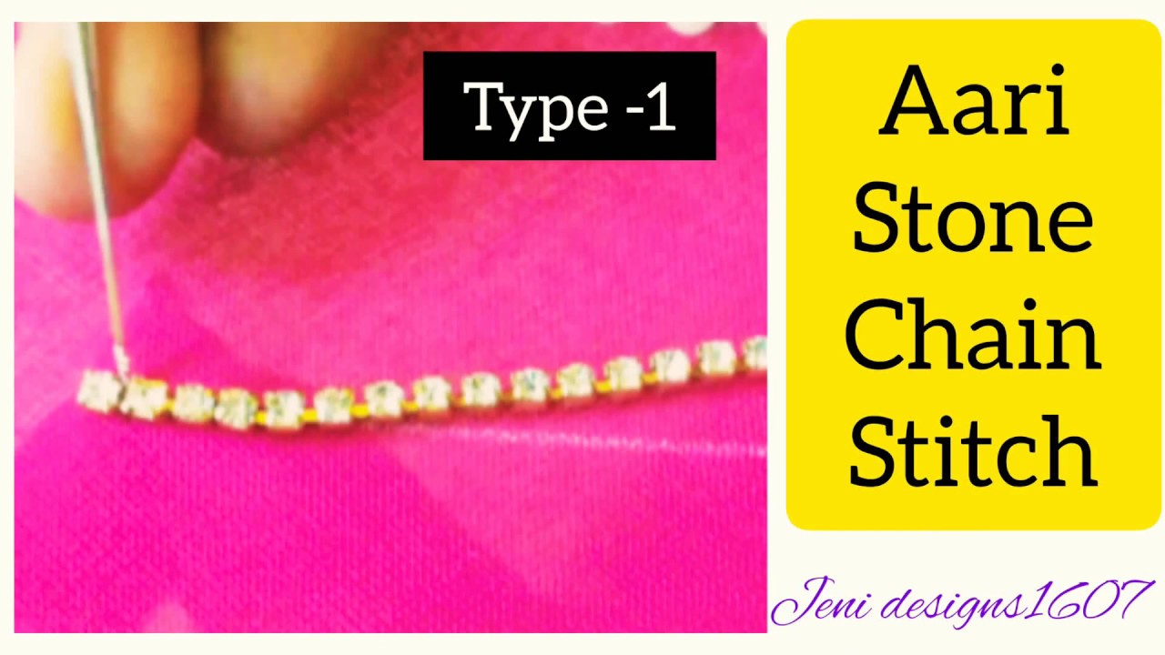Aari Work || Stone Chain Stitch || #aariwork #stonechainstitch - YouTube
