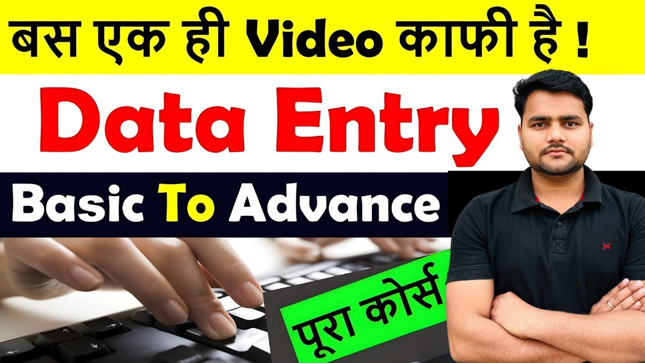 Excel Tutoring | Data Entry Full Course in one Video | Excel Data Entry ...