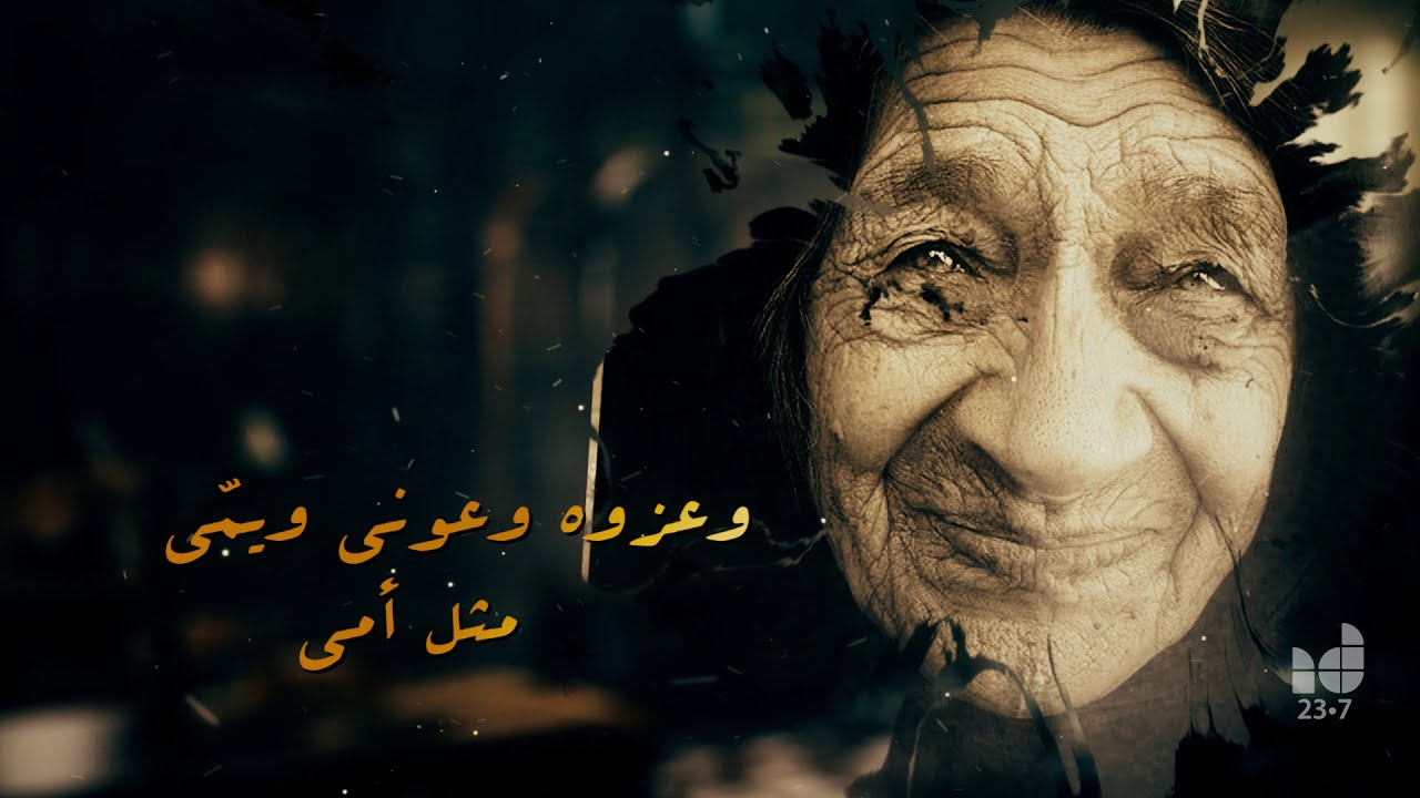 Ibrahim Dashti - ( EXCLUSIVE ) | 2019 ابراهيم دشتي - عشقي الأول والأخير ...