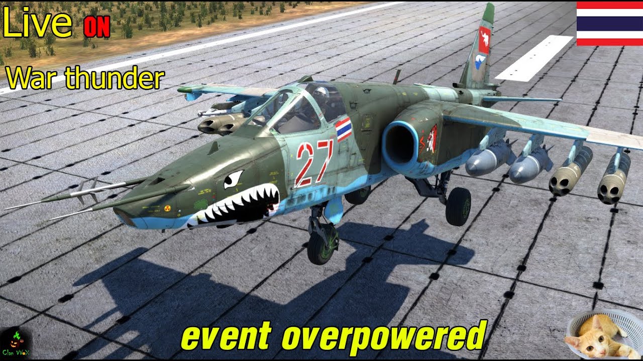live ON : season 2 : War thunder #141 Event Overpowered พลังล้น - YouTube