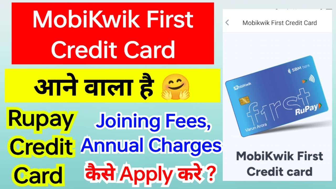 MobiKwik First Credit Card Launching Soon | MobiKwik Rupay Credit Card ...