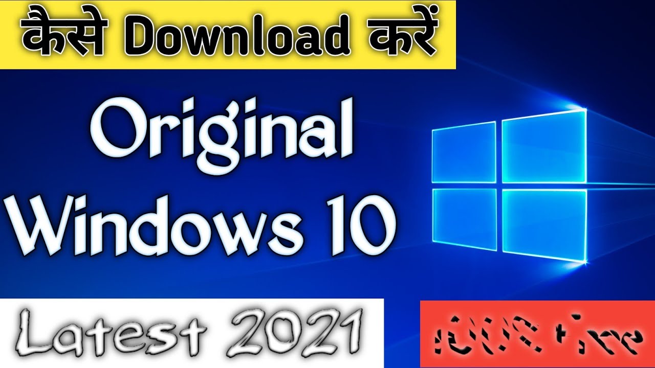 How To Download Original Windows 10 ISO File on Microsoft Official ...
