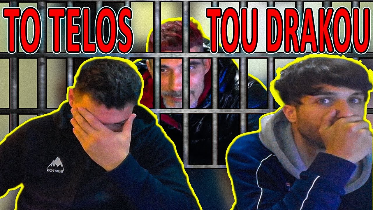 🔴Ειναι το ΤΕΛΟΣ του Red Dragon 😲? Red Dragon ΣΤΗ ΣΤΕΝΗ (Hayate Network ...