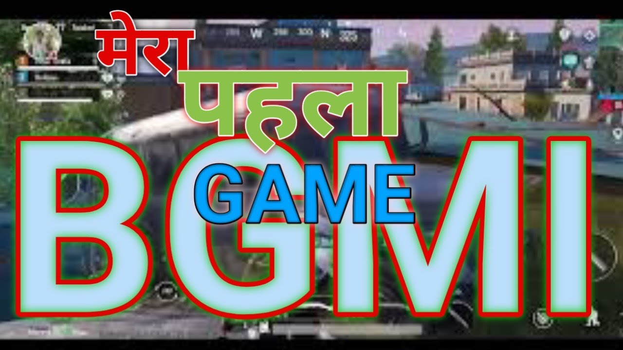 APNA GAME is live! - YouTube