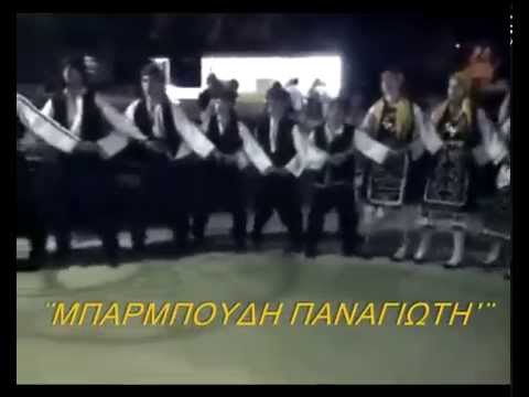 ΤΗΝ ΠΑΝΑΓΙΑ ΒΡΕ ΚΥΡΙΑΚΙΤΣΑ'' ΖΩΝΑΡΑΔΙΚΟ ΠΑΝΗΓΥΡΙ ΣΙΤΟΧΩΡΙ 2013 LIVE ...