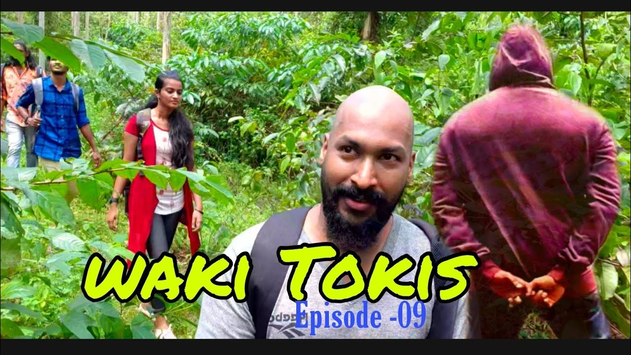 #wakitokis# Waki Tokis||Episode-09||വാക്കി ടോകിസ് - YouTube