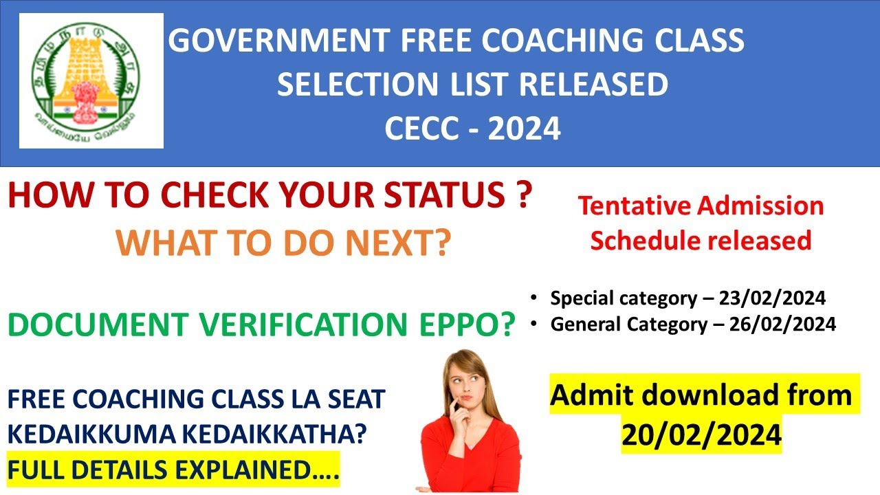 CECC Tentative Admission Shedule // Latest news updated// How to Check ...