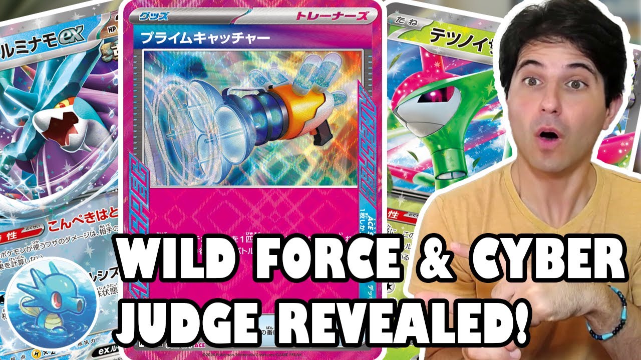 First Cards and ACE SPEC from "Wild Force" and "Cyber Judge!" - YouTube