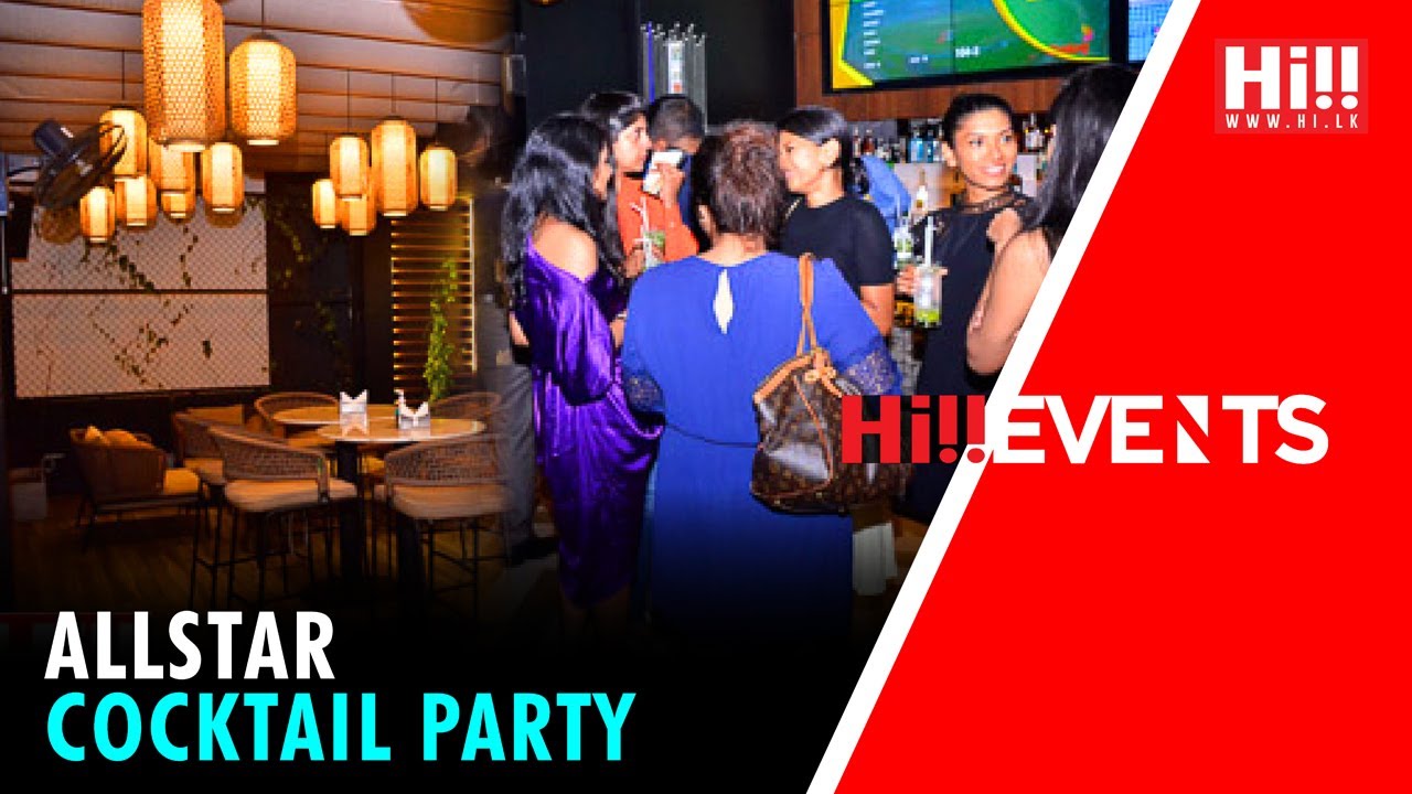 Hi!! Events | Allstar Cocktail Party - YouTube