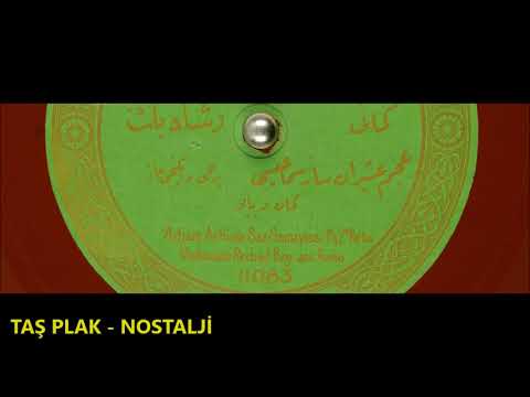 Kemani Reşat Bey -  Acemaşiran Saz Semaisi(1,2)
