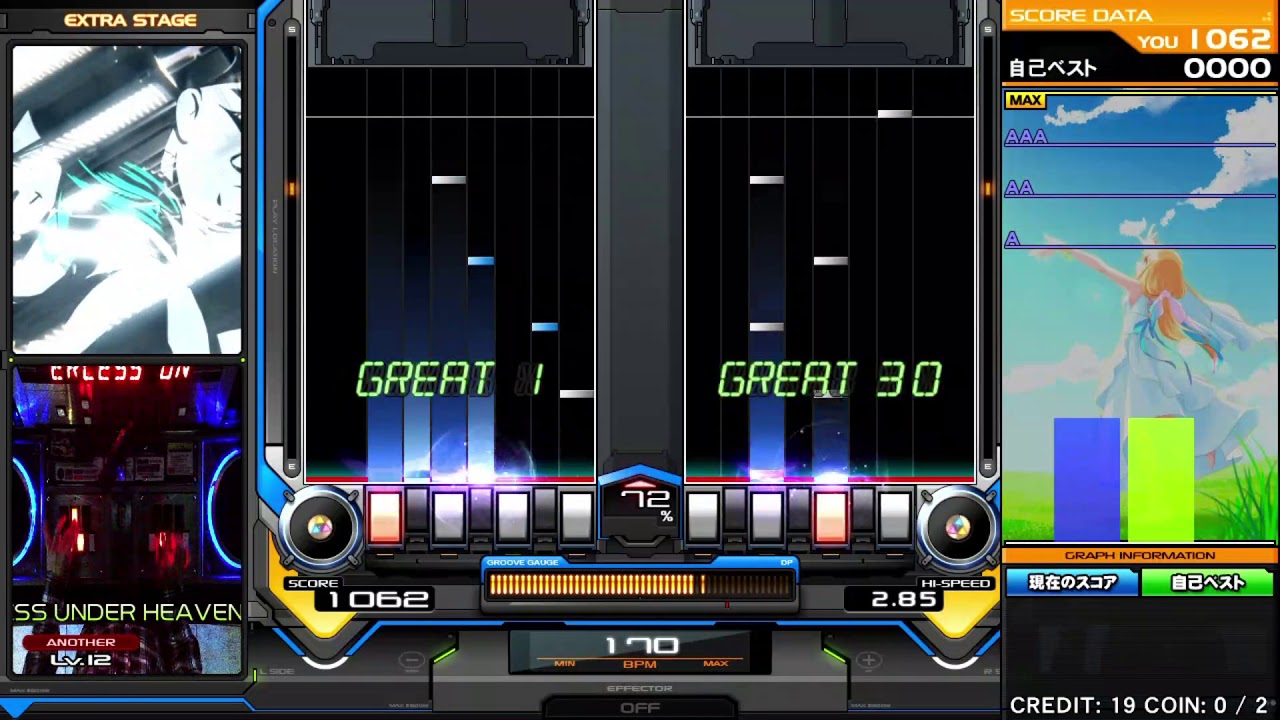 Beatmania IIDX 28 BISTROVER THE PEERLESS UNDER HEAVEN DPA - YouTube