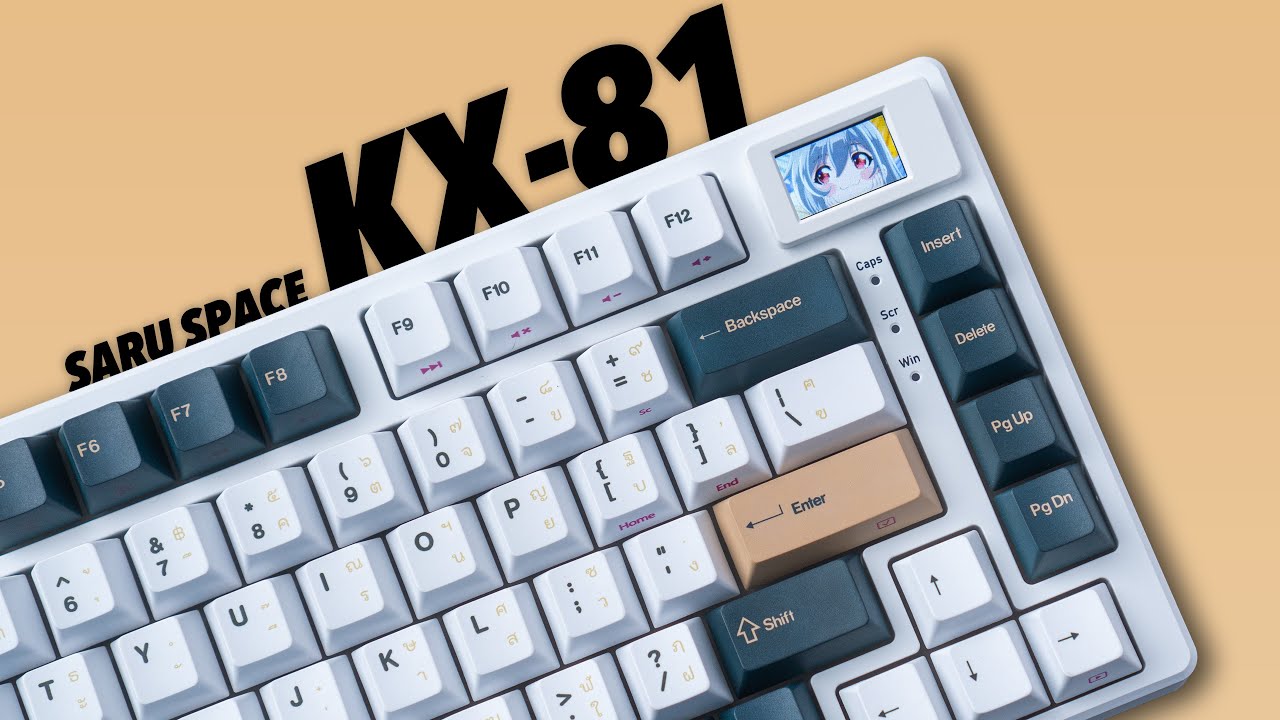 Saru Space KX81 Jupiter - มันยังดีอยู่มั้ย? - YouTube