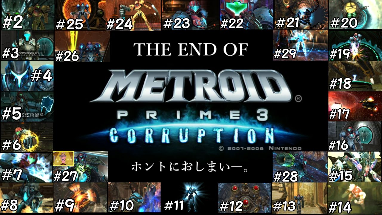 【メトロイドプライム3】#最終回 THE END OF METROID 【実況】 - YouTube