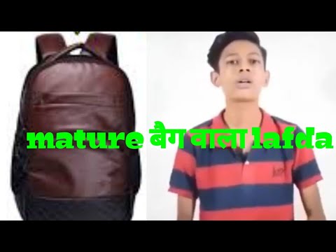 Mature bag kyun viral ho rha h #meme
