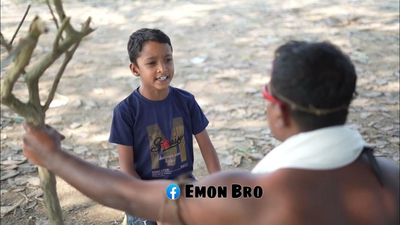 ভন্ড সাধু বাবা (পর্ব ২) Hypocrite Father (Part 2) Bangla New Funny video Emon Bro 2023 - YouTube