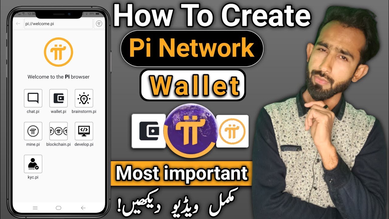 How To create Pi Network wallet | pi browser Mobile wallet | pi network passphrase - YouTube