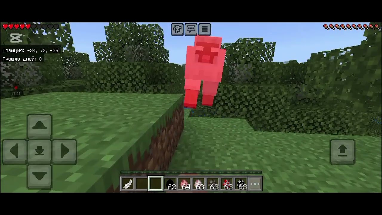testing my mod Herobrine's horror! testing herobrine runs and stalk and ...