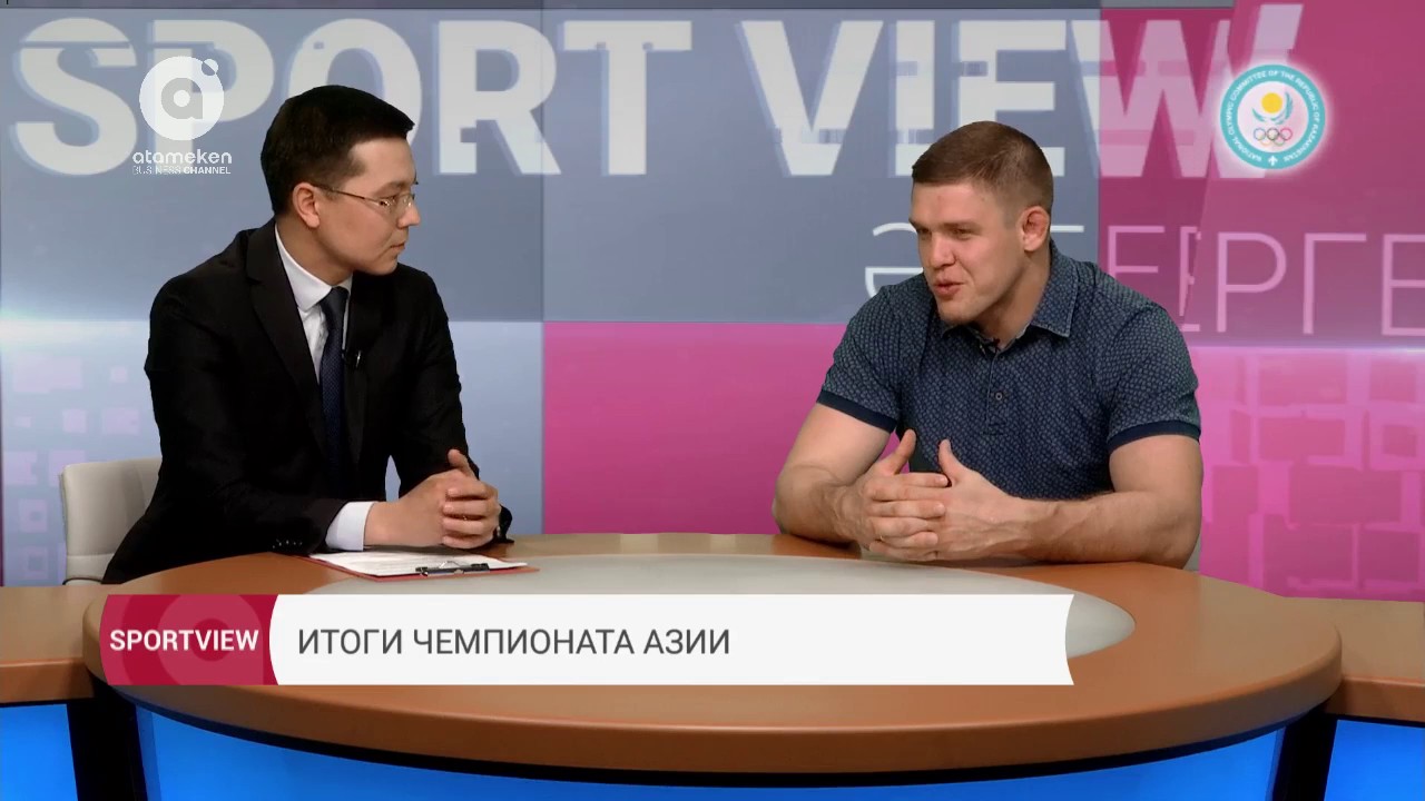 Sport View | Итоги Чемпионата Азии по дзюдо (11.06.2017) - YouTube