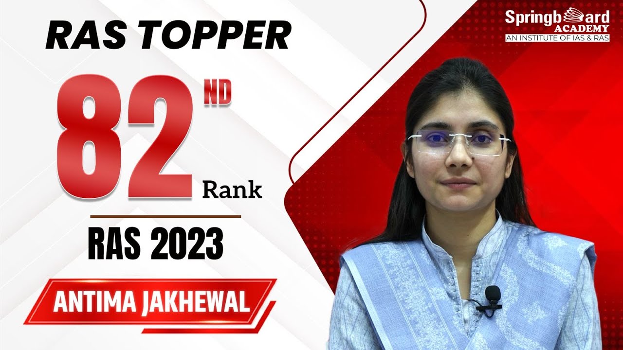 Ms. Antima Jakhewal | RAS-2023 | Rank-82 | Mock Interview | SpringBoard ...