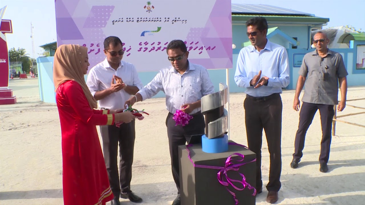 President inaugurates the services of sewerage system in Ihavandhoo ...
