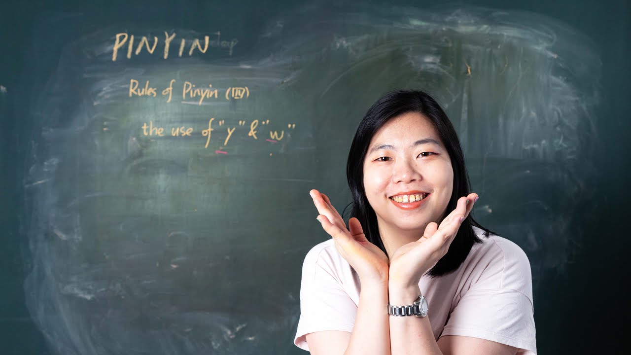 Pinyin Chinese Lessons - The Use Of y And w - Everything You Need to ...