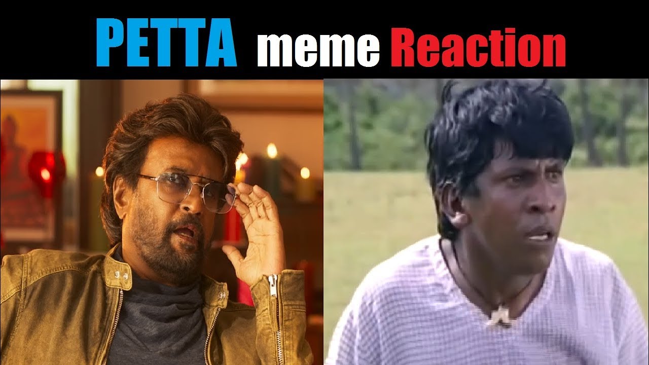 PETTA TRAILER MEME REACTION | Fact Memes - YouTube