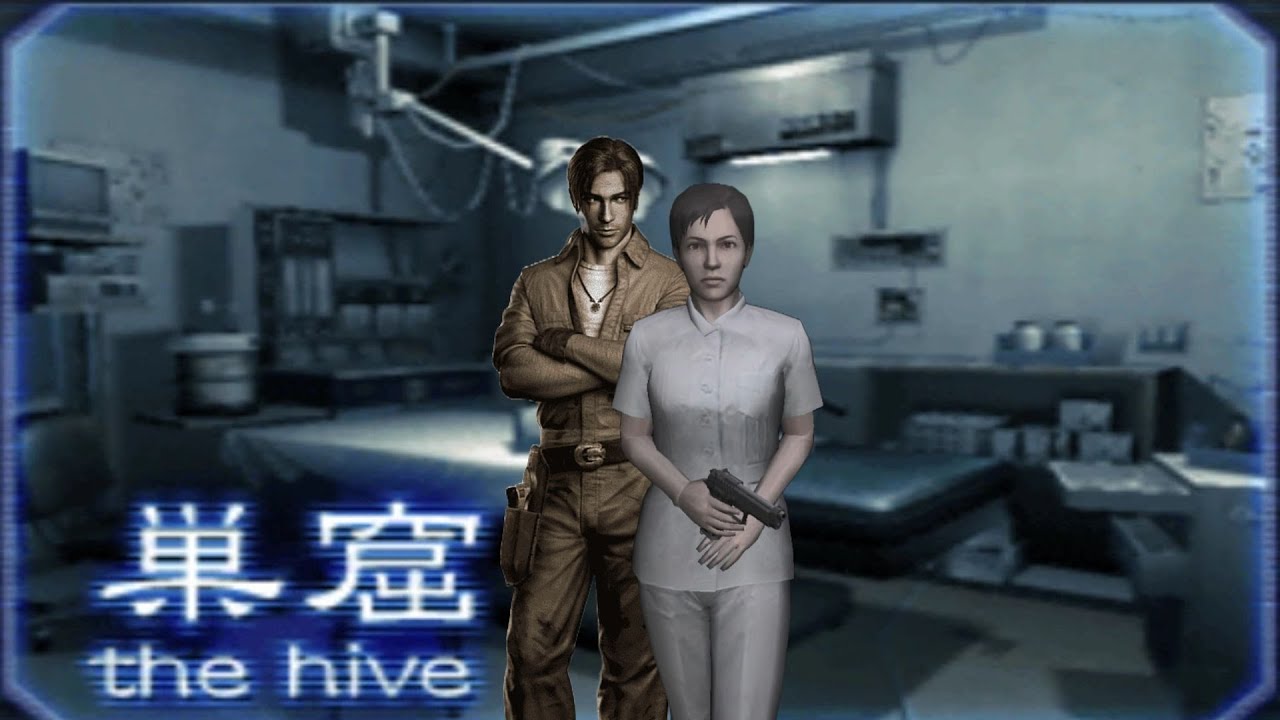 RESIDENT EVIL OUTBREAK #1 - The Hive / Very hard (Duo online) - YouTube