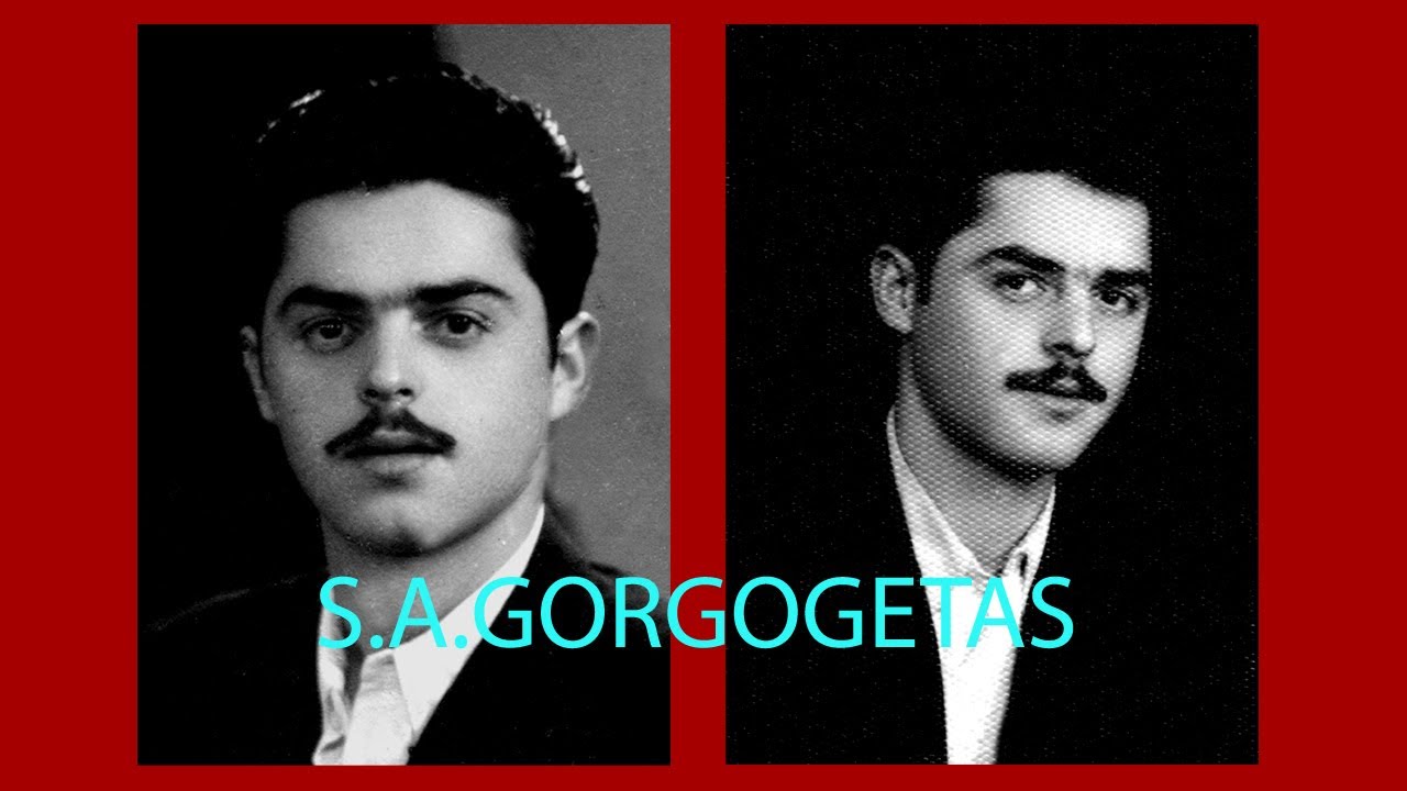 ΟΤΑΝ ΠΕΘΑΝΩ, ΒΡΕ ΠΑΙΔΙΑ, ΔΕΝ ΘΕΛΩ ΝΑ ΜΕ ΚΛΑΨΟΥΝ - ΣΩΤΗΡΗΣ ΣΓΟΥΡΟΣ ...