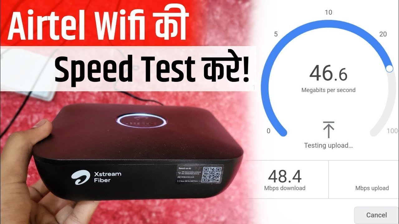 18/10/24 morning time AIRTEL WIFI SPEED TEST/Airtel Wifi Ki Speed Kaise ...