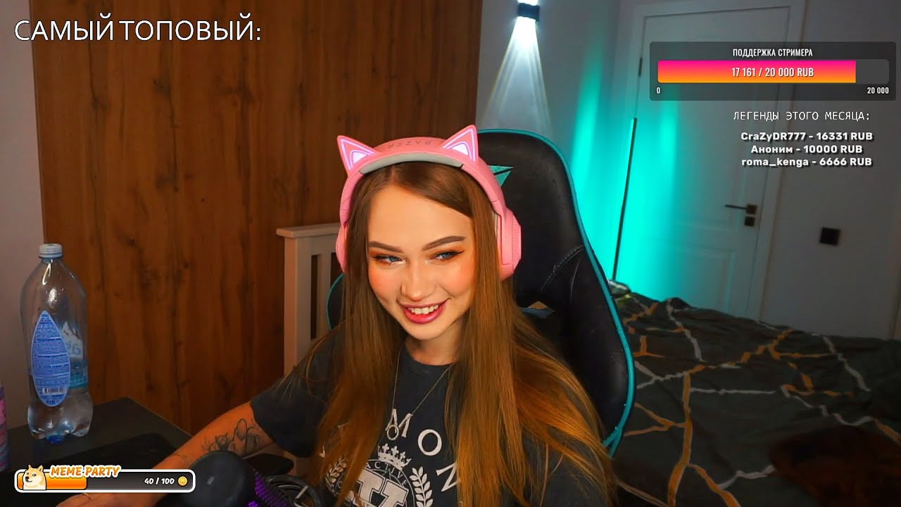 Lina_Meow_Girl (live) 28.03.2024 / ОБЩЕНИЕ | ГТА - YouTube