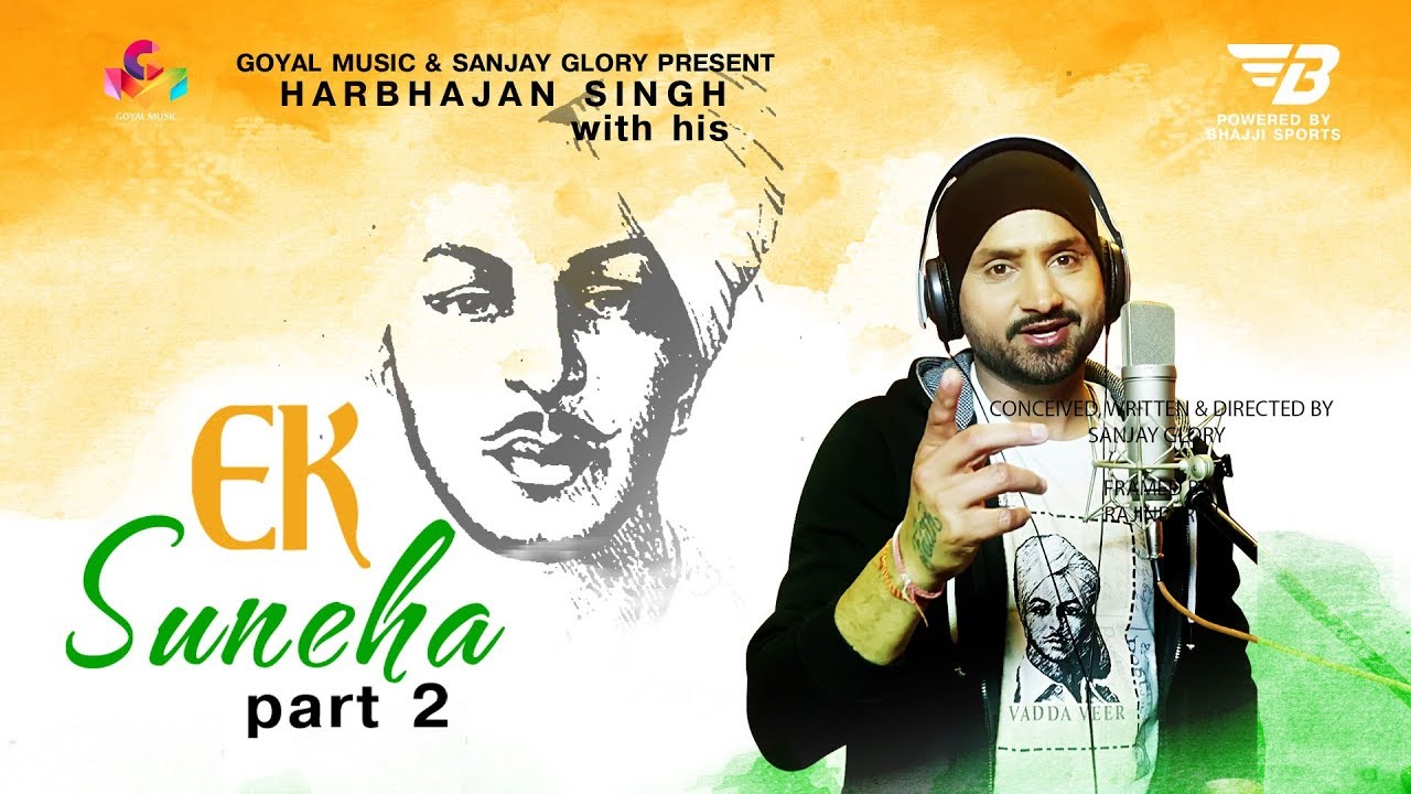 New Punjabi Song 2018 | Harbhajan Singh | Ek Suneha 2 | Goyal Music ...