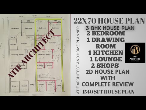 3 Bedroom house plan || 22 x 70 house design|| 22 x 70 ghr ka naksha ...