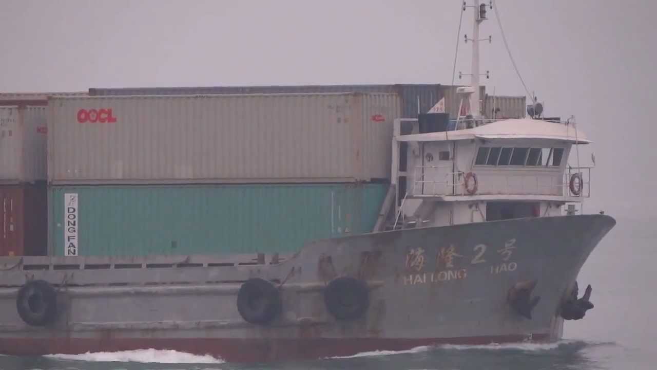 [船]HAI LONG 2 HAO 海隆2号 Container ship コンテナ船 Hong Kong offing 香港沖 - YouTube