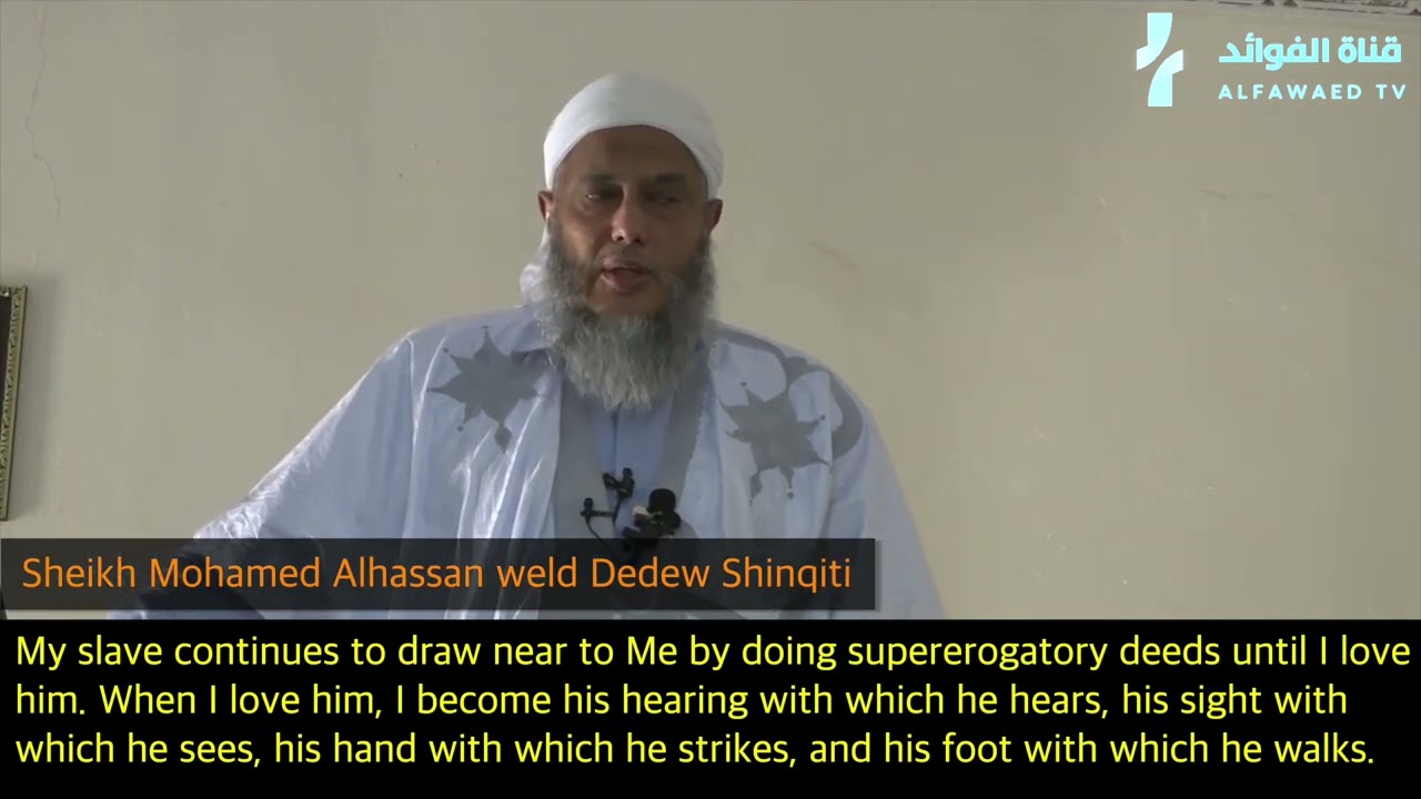 Sheikh Dedew - Allah grant humankind success for doing righteous deeds ...