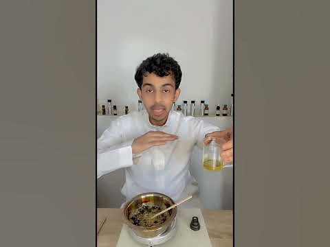 صناعة المستكه #المستكه#مستكه#مستكة#بخور - YouTube